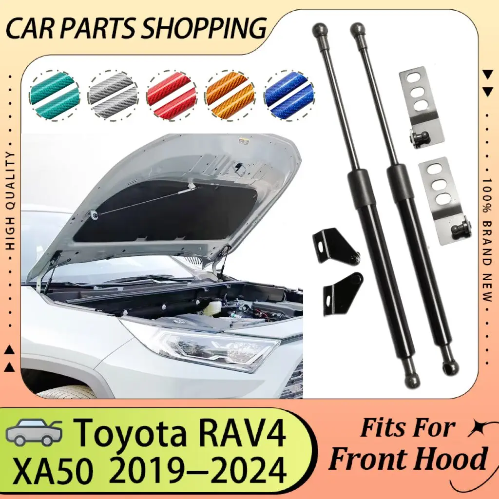 Front Hood Dampers for 2019-2024 Toyota RAV4 XA50 Suzuki Across Modify ...